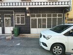 Limones bebe (Bursa, Yıldırım, Ortabağlar Mah., 3. Kirazlı Sok., 5A), çocuk mağazaları  Bursa'dan