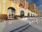 Мир украшений (Mira Avenue No:5), bijuteriler  Surgut'tan