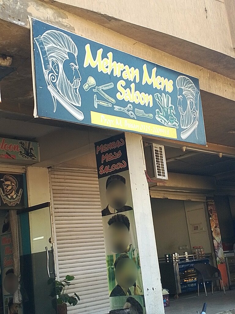 Dondurmacılar Cone tastic, Karaçi, foto