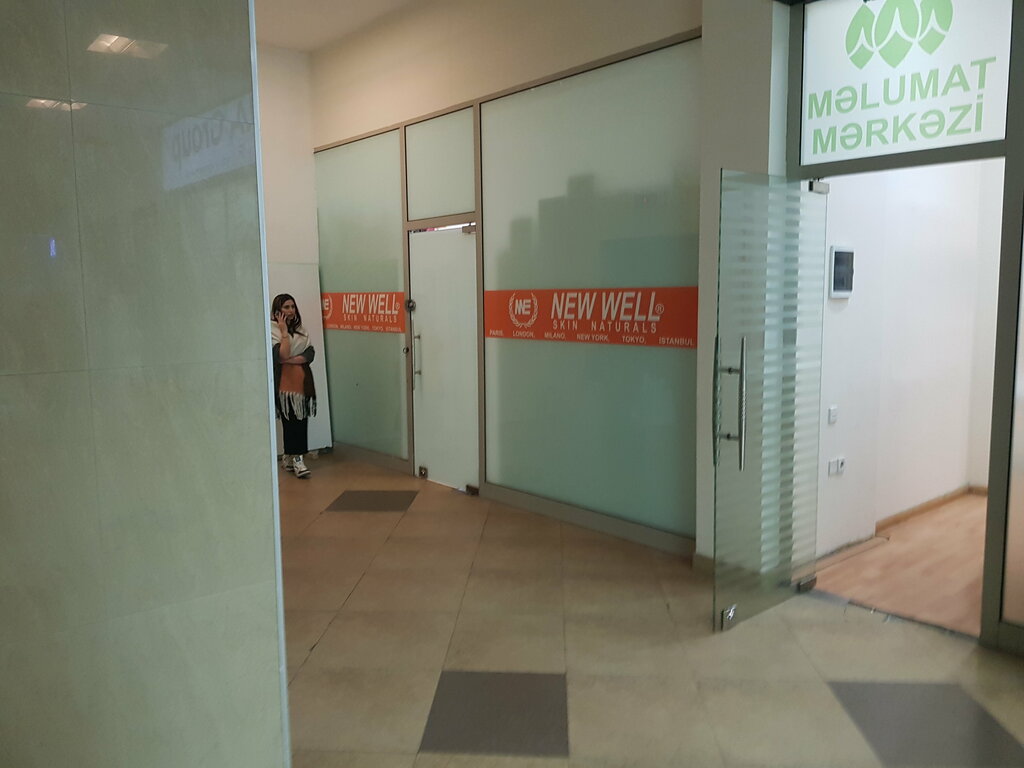 Yabancı dil kursları New well, Bakü, foto