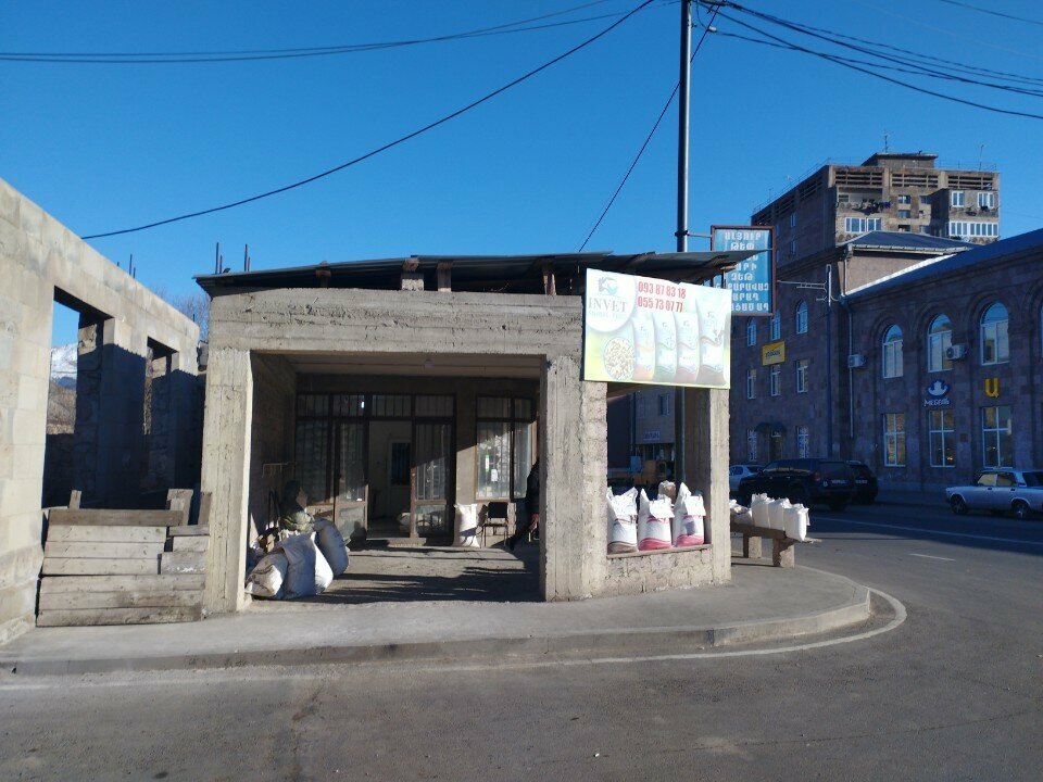 Yem ve yem katkı maddeleri Համակցված կերեր, Vanadzor, foto