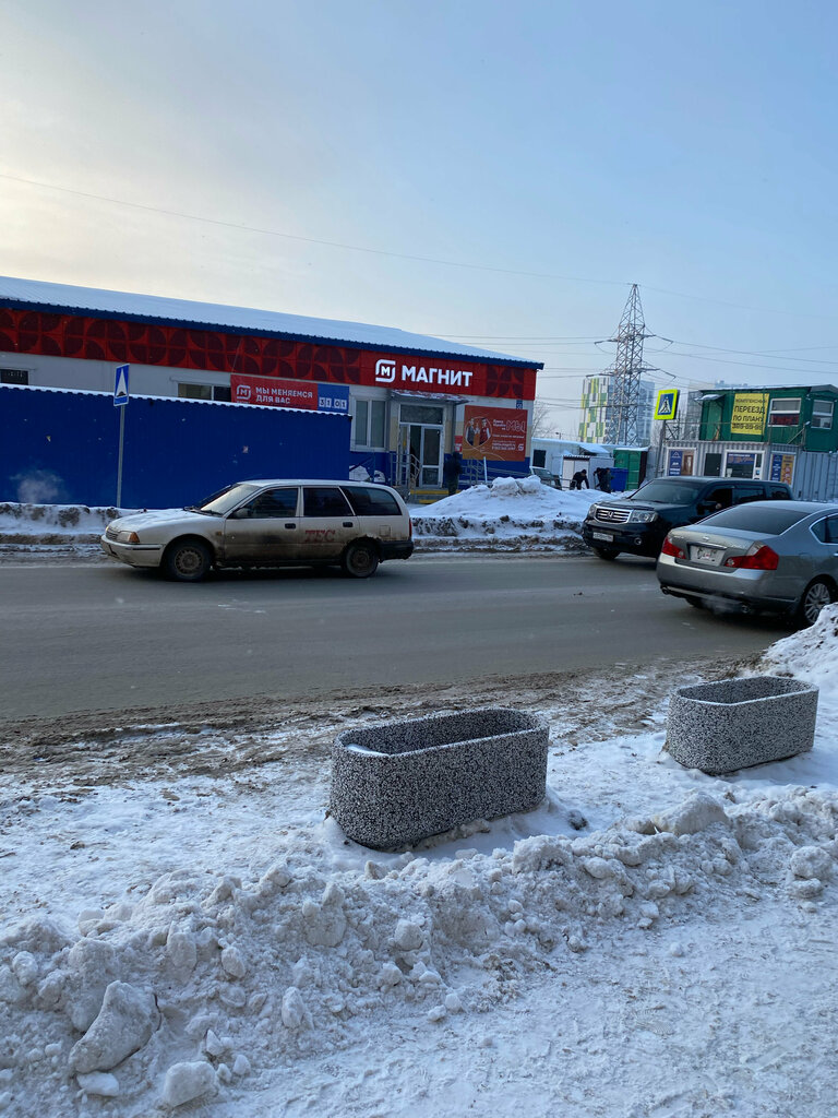 Süpermarket Magnit, Novosibirsk, foto