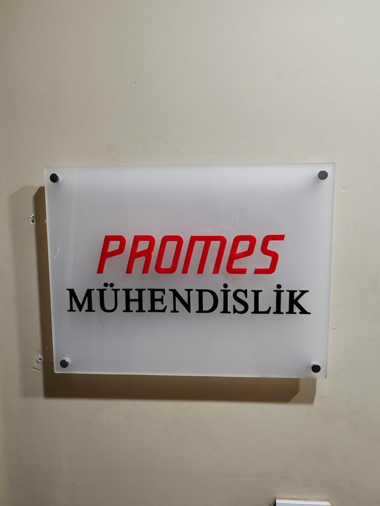 Mühendislik firmaları Promes Mühendislik, İstanbul, foto