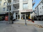 Waffle 35 (İzmir, Buca, 201. Sok., 14A), pasta, şekerleme ve tatlı  İzmir'den