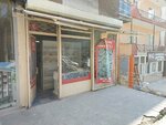 Dicle Lavaş (Ankara, Yenimahalle, Demetlale Mah., 406. Cad., 17B), ekmek fırını  Ankara'dan
