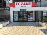 Meva Eczanesi (Sancaktepe Mah. 1595. Sokak No:26/12 Keçiören, Keçiören, Ankara), eczaneler  Ankara'dan