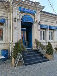 Morpho Cafe Villa (strada Mihai Eminescu No:51, sectorul Centru), kafe  Kişinev'den