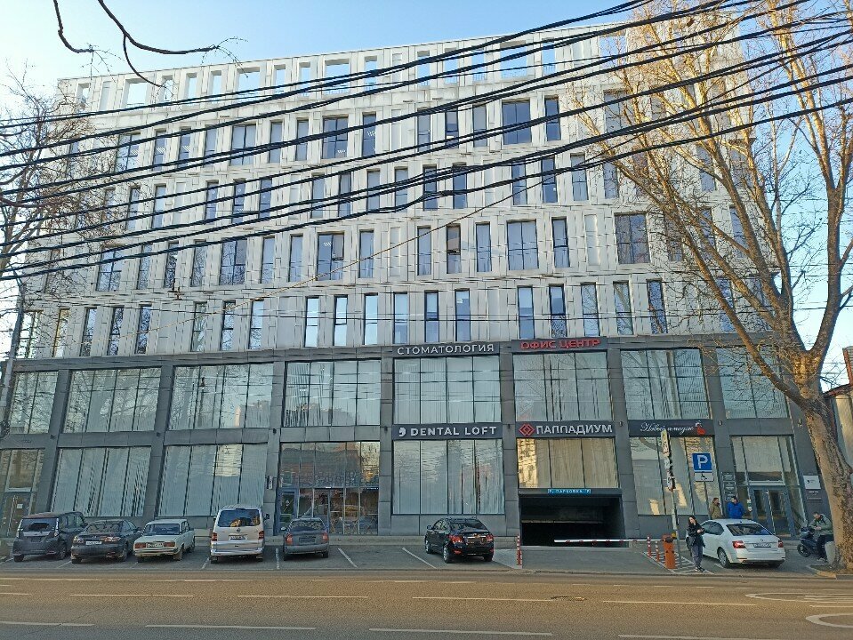 Güzellik salonu Novy imidzh, Krasnodar, foto