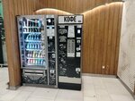 Barista (Metallurgov Street No:87), kahve otomatı  Yekaterinburg'dan