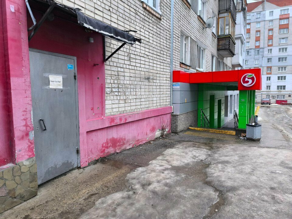 Parsel otomatı Yandex Market, Nijni Novgorod, foto