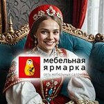 Mebelnaya Yarmarka (ulitsa Mikhalitsyna No:11), mobilya mağazaları  Mamonovo'dan