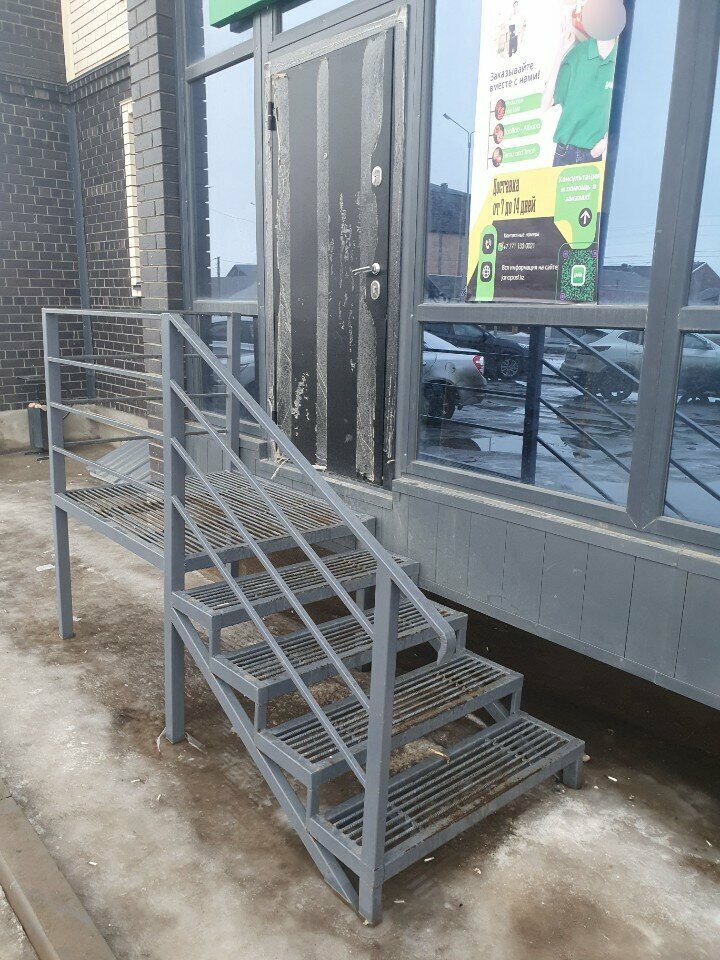 Lojistik firmaları Jana Post, Oral (Uralsk), foto