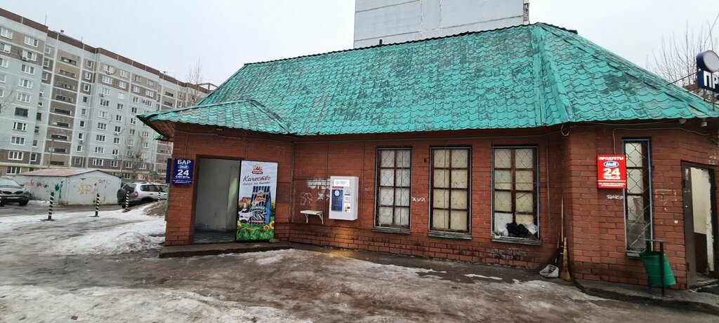 Bar Ной, Kazan, foto