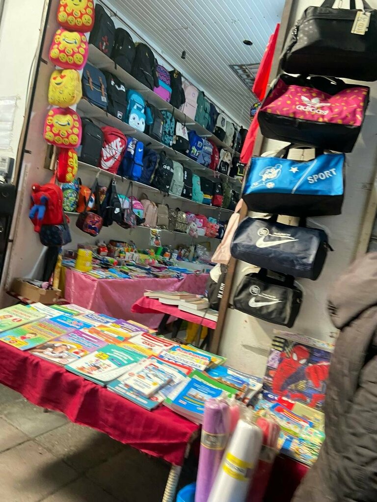 Çanta ve valiz mağazaları Çanta mağazası, Mingeçevir, foto
