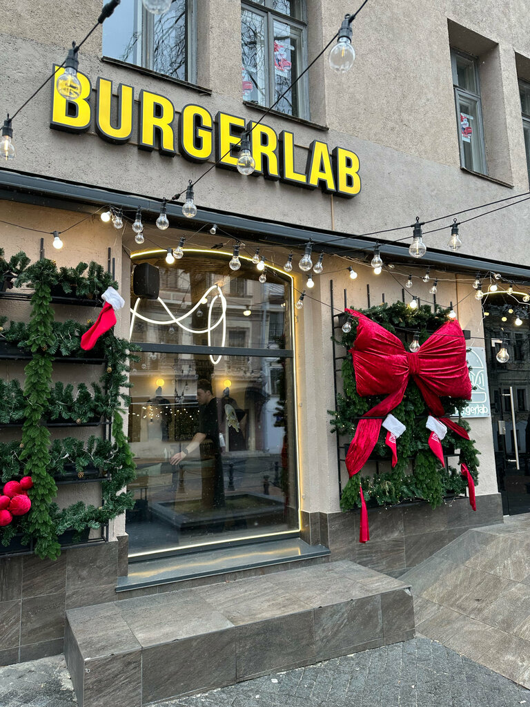 Kafe Burgerlab, Minsk, foto