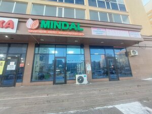 Mindal (Kenen Ázirbaev kóshesi No:47), pasta, şekerleme ve tatlı  Astana'dan