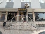Aleyna Güneş (İstanbul, Bayrampaşa, Yıldırım Mah., Fırat Sok., 63A), kuaförler  İstanbul'dan