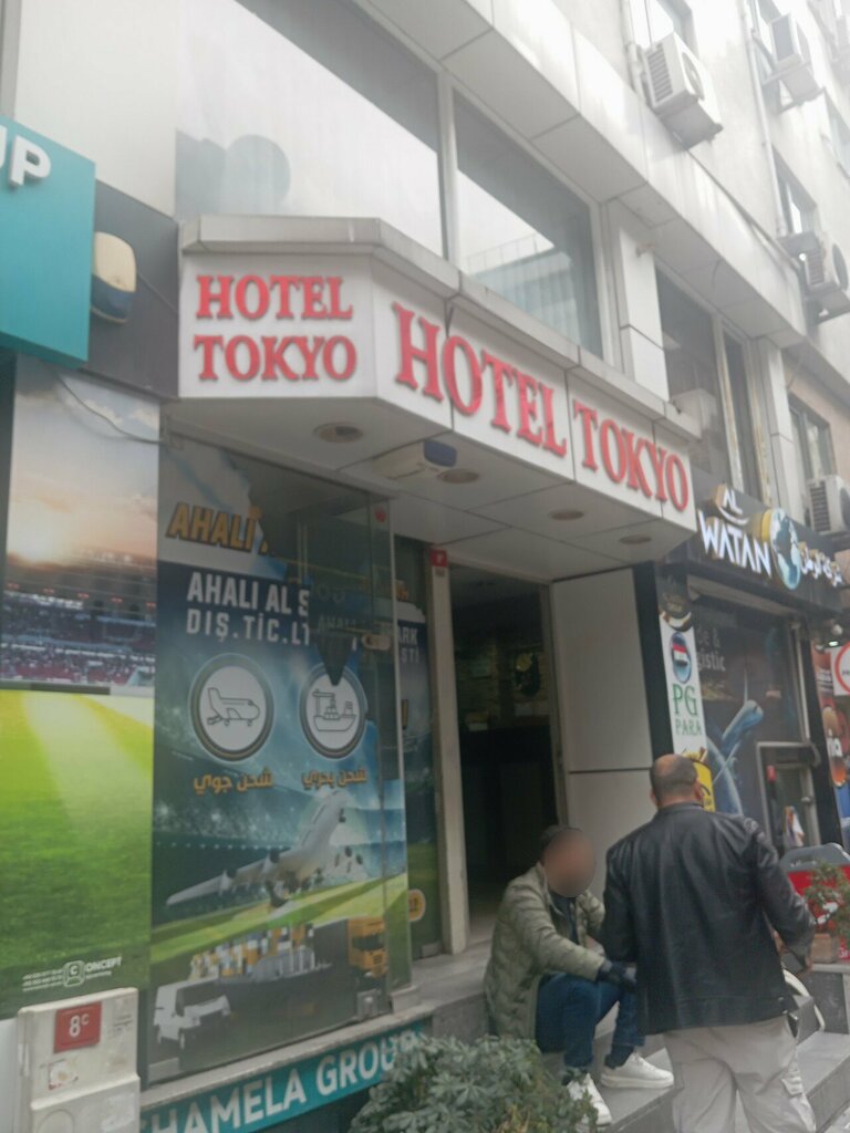 Otel Vrbas Hotel, İstanbul, foto