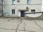 Поликлиника № 28, клинико-диагностическое отделение № 2 (51st Gvardeyskoy Divizii Street No:19), poliklinikler  Volgograd'dan