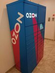 Ozon Box (Stoykosti Street No:19к3), parsel otomatı  Saint‑Petersburg'dan