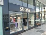 Suqse (İstanbul, Zeytinburnu, Asım Kazancıgil Cad., 38BAG), giyim mağazası  İstanbul'dan