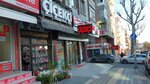 Ahsen Çiçekçilik (İstanbul, Bahçelievler, Fatih Cad., 24-26), çiçekçiler  İstanbul'dan