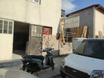 Kurt boya atölyesi (Sanayi Mah., 60020 Nolu Cad., No:63, Şehitkamil, Gaziantep), mobilya tamir, tadilat  Gaziantep'ten