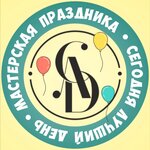 Today best day (Matisova Kanala Embankment No:3), kültürel etkinlikler için kiralık alanlar  Saint‑Petersburg'dan