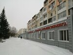 City Polyclinic, Obstetrics and Gynecology Department (Nursultan Nazarbaev dańǵyly No:6), poliklinikler  Kökşetav'dan