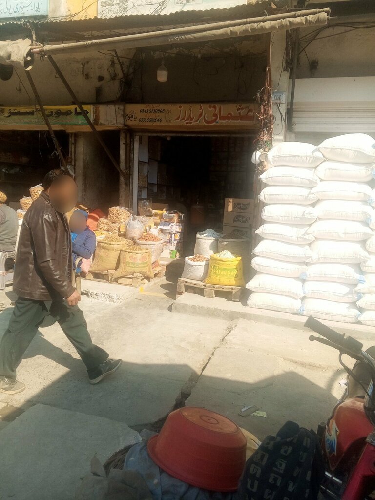 Mini-market Usmani Traders, Rawalpindi, foto