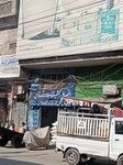 Insaf Kashmir Goods Forwarding Agency (Hamilton Road No:AA877, Chungi Number 4), lojistik firmaları  Rawalpindi'den