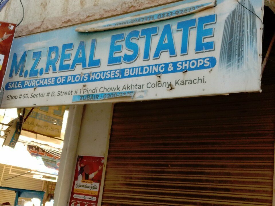 Emlak ofisi Mz, Karaçi, foto