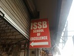 Issb School of Excellence (Province of Punjab, Rawalpindi, Chamanzar Colony), yabancı dil kursları  Rawalpindi'den