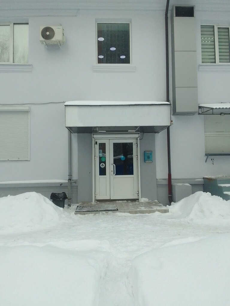 Kozmetoloji, kozmetik salonları Формула Перманента, Habarovsk, foto