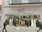 Elit Abiye Çeyiz (İstanbul, Pendik, Batı Mah., Karanfil Sok., 19), giyim mağazası  İstanbul'dan