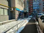 Arman (ulitsa Zhunisova No:12/4), market  Almatı'dan