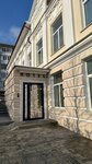 Halva (Frunze Street No:6А), otel  Lipetsk'ten