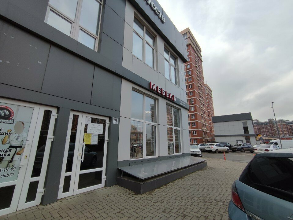 Konut servisleri kuruluşları Заполярье, Krasnodar, foto