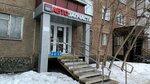 All World Cars (Kurchatova Street No:4А), otomobil yedek parçaları  Çeliabinsk'ten
