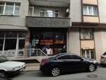 Elif Giyim ve Dikim (Çobançeşme Mah., Can Sok., No:29A, Bahçelievler, İstanbul), terziler  İstanbul'dan