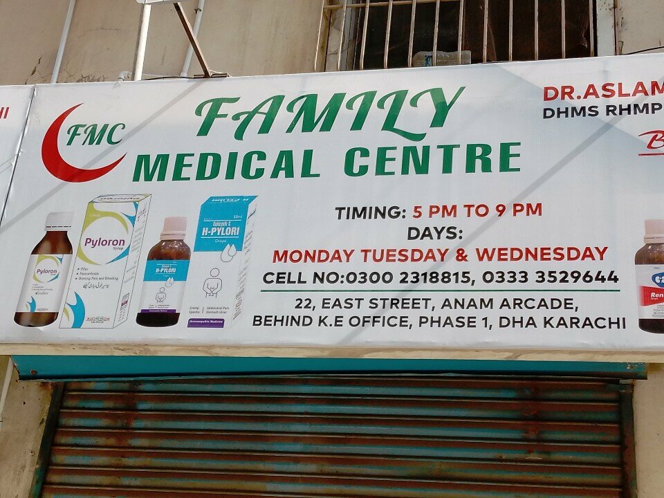 Eczaneler Tamily Medical Center, Karaçi, foto