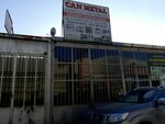 Can Metal (Horozluhan Mah., Mansurlu Sok., No:17, Selçuklu, Konya), metal ürün firmaları  Konya'dan