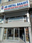 AS Metal Sanayi (Rami Kışla Cad., No:70C, İstanbul), sanayi kuruluşu  İstanbul'dan