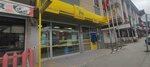 Ptt Bank (Ankara, Çankaya, Kabil Cad., 15B), atm'ler  Ankara'dan
