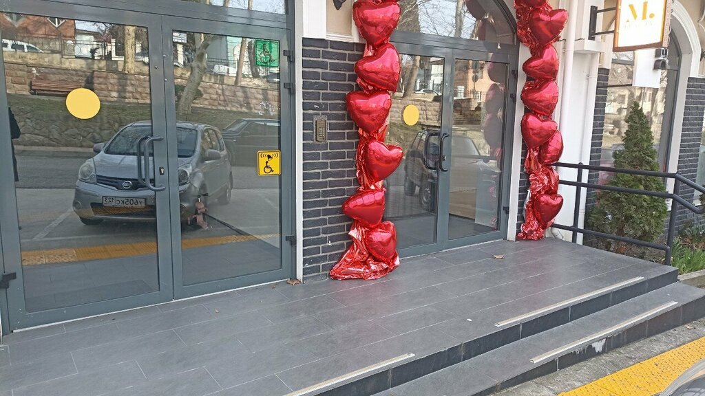 Kutlama ürünleri Decor Blesk, Tuapse, foto