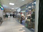 Шапки, сумки (Kuybysheva Street No:37), şapka satan mağazalar  Perm'den