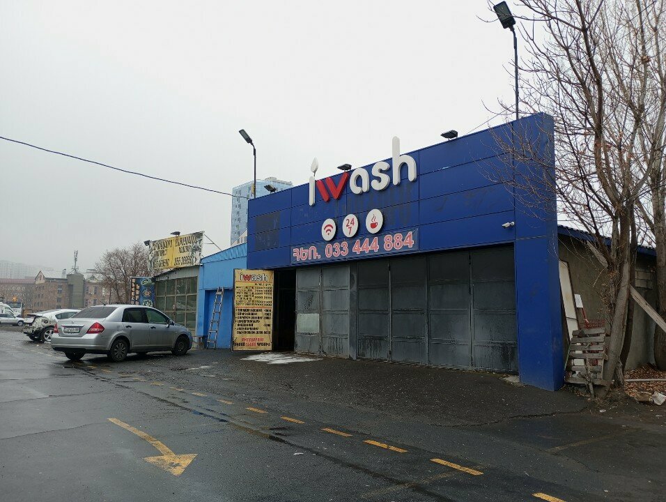 Oto yıkama iWash, Erivan, foto