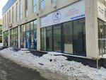 IQ Study (Jýaly kóshesi No:135), kurs  Almatı'dan