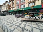 Niens Mobilya (Başak Mah., Özalp Cad., No:81, Mamak, Ankara), mobilya mağazaları  Ankara'dan