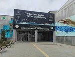 Ekin Mesut Akgül Spor Kompleksi (Ankara, Mamak, Ekin Mah., 1630. Cad., 34B), spor ve eğlence merkezi  Ankara'dan